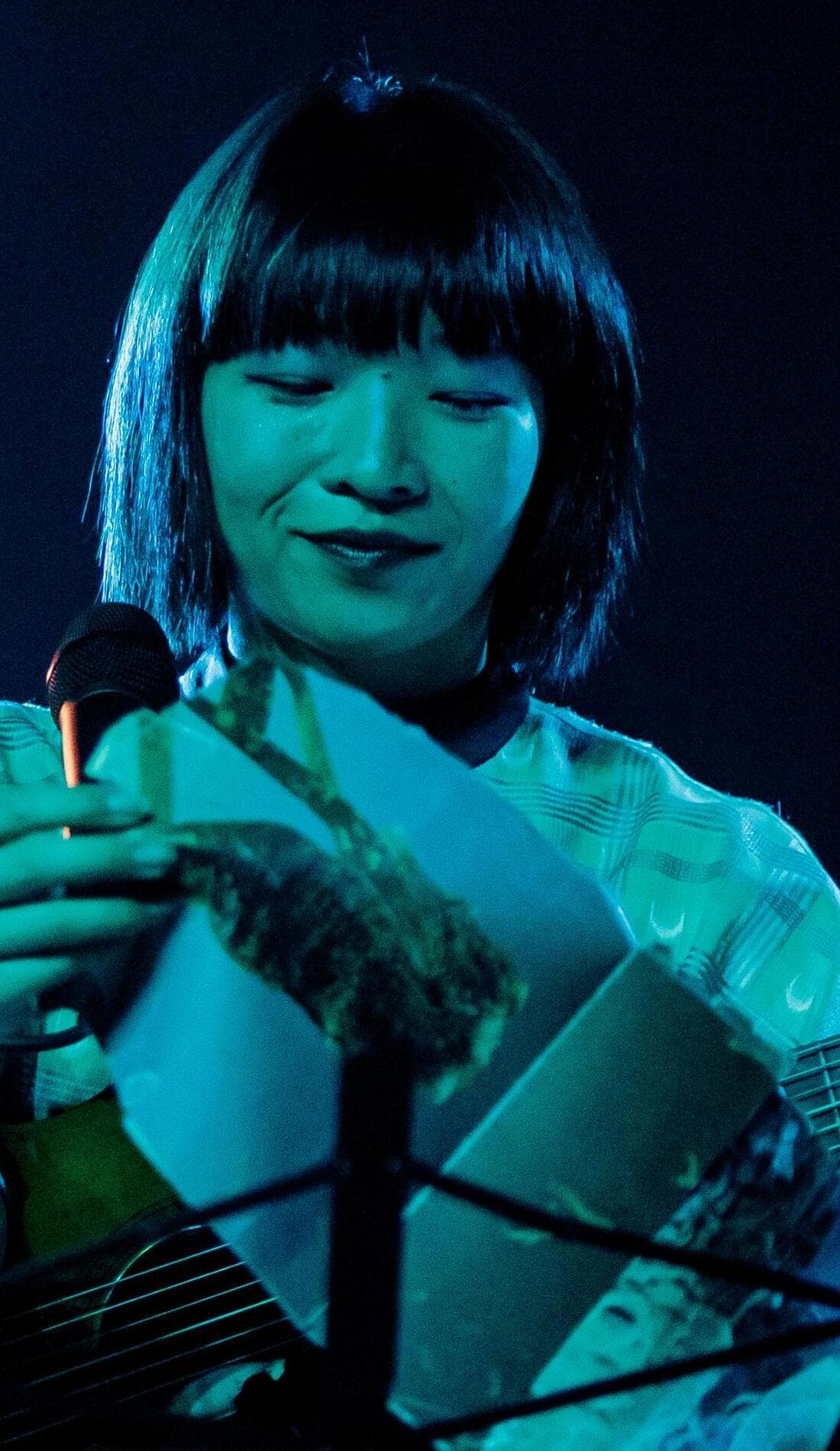 Ichiko Aoba in Austin, 2023-2024 Concert Tickets | SeatGeek