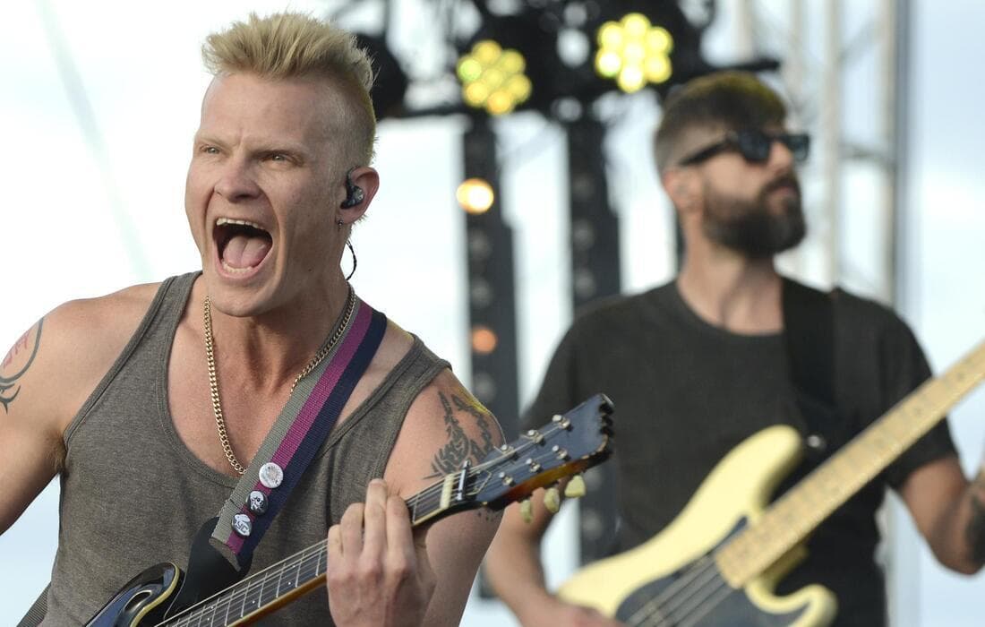 FPL Solar Amphitheater at Bayfront Park Featured Live Event Tickets ...