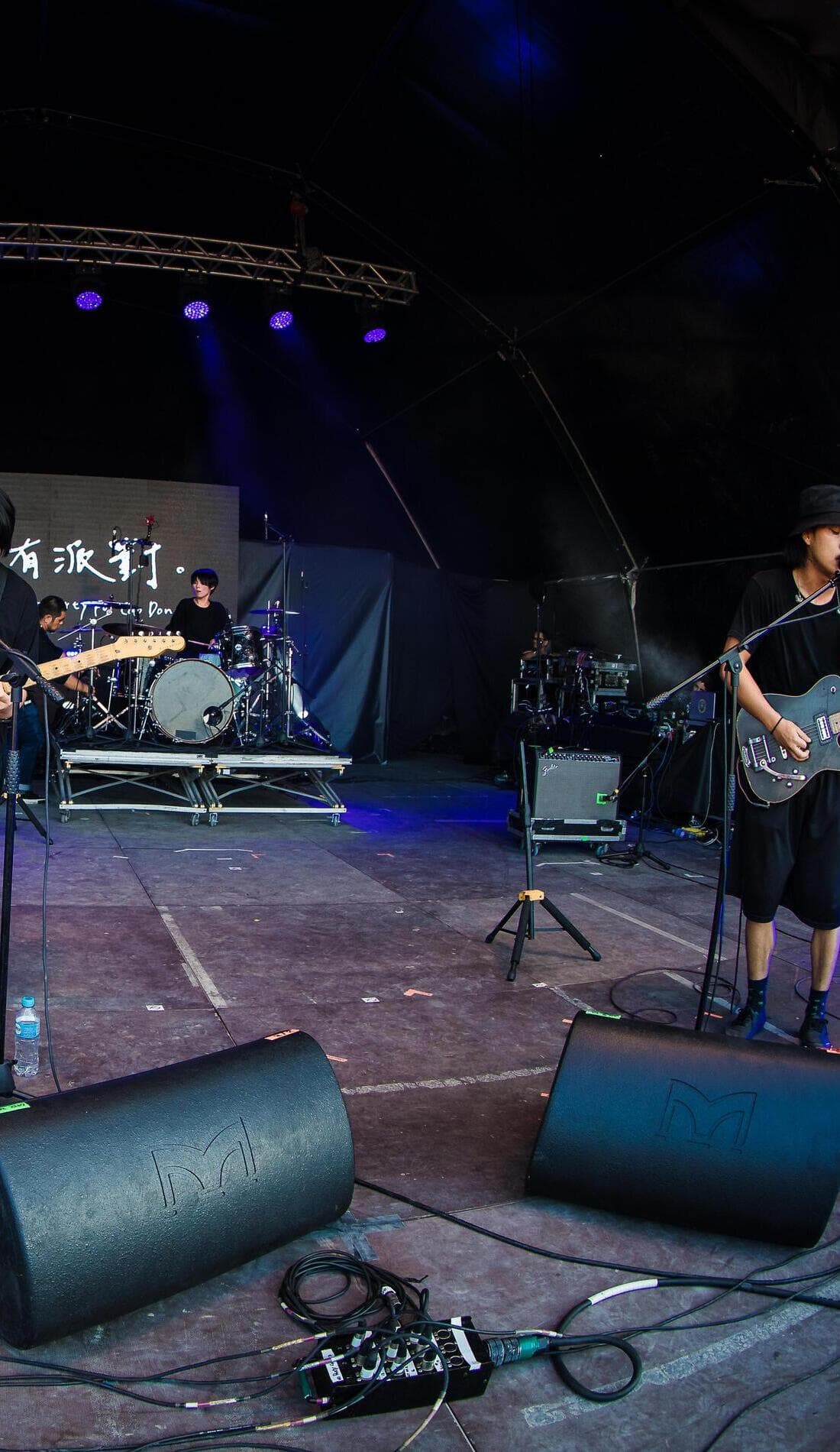 No Party For Cao Dong Tickets & Concert Tour Dates 2024 | SeatGeek.ca